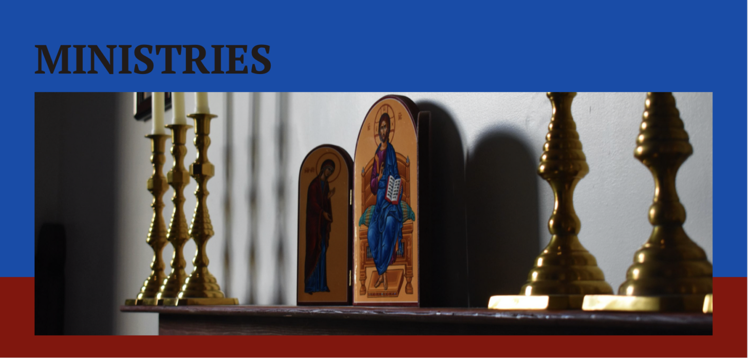 Anglican Church Ministries | Quincy IL | St. John's Cathedral